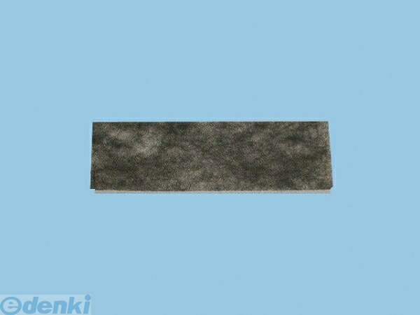 FY-FB3612A品番 FY-FB3612A品名 交換用給気清浄フィルター 気調換気扇（天埋熱交16ZBB3・ZBS3他）用 スーパーアレルバスター機能付用途 居間、その他特長気調換気扇〈天埋熱交形〉用の交換用給気清浄フィルター●花粉やホ...