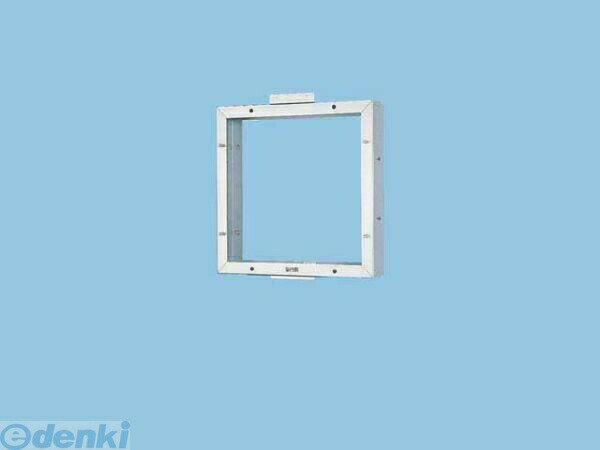 パナソニック電工 FY-KLX25 有圧換気扇・産業用換気扇FY-KLX25品番 FY-KLX25品名 産業用有圧換気扇部材 スライド取付枠（ALC壁用） ステンレス製用途 その他特長●材質：ステンレス（SUS304）●板厚：t=1●適用壁...