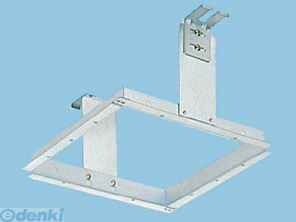 パナソニック電工 FY-KRS24 システム部材FY-KRS24品番 FY-KRS24品名 天吊脱着枠 天井埋込形換気扇用　鋼板製 FY-24タイプ用特長アンカーボルト吊り下げ施工でも、天吊脱着枠を使用することで、本体を取外し、メンテナンス...