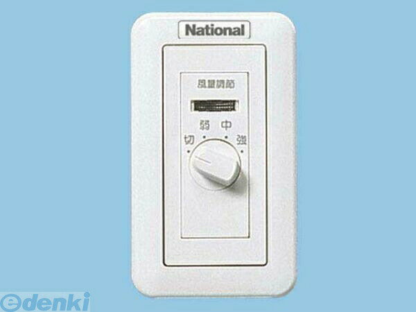 パナソニック電工 FY-SVC15 気調システムFY-SVC15品番 FY-SVC15品名 気調システム セントラル換気ファン用風量調節スイッチ 集中気調用用途 その他特長●システム部材セット（FY-15KC6D、FY-15KY6D、FY-...