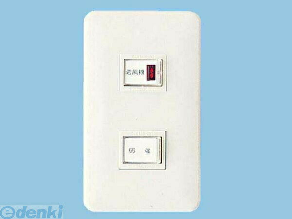FY-SW81品番 FY-SW81品名 送風機部材 送風機用速調スイッチ 強−弱 速調付・樹脂製プレート用途 その他特長定格　0.6〜15A（起動15A）ON-OFFと強-弱運転の切替用お願い※電磁接触器の容量は機器本体の起動電流以上で選定...