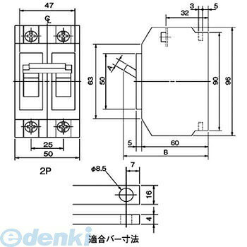【商品説明】●特長：電源側、負荷側とも圧着端子が標準で使えます。100AFは50AFと同一寸法でコンパクトです。●付属品：取付金具●注意：※逆接続可能。※使用する電線は、定格電流値にあった適合電線サイズを選定してください。※3Pを1Φ3Wに...