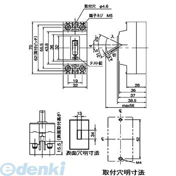 【商品説明】■特長：住宅分電盤の主幹30AFに、漏電ブレーカJ型(JIS互換性形)を。内線規程(1375-2の3)において、定格30Aの漏電ブレーカを住宅分電盤の主幹に使う場合はJIS互換性形が勧告されています。■用途：住宅分電盤主幹用・電...