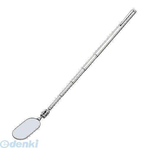 &nbsp; エンジニア &nbsp; 06-6974-0100 【商品説明】エンジニア　SL-15　検査鏡