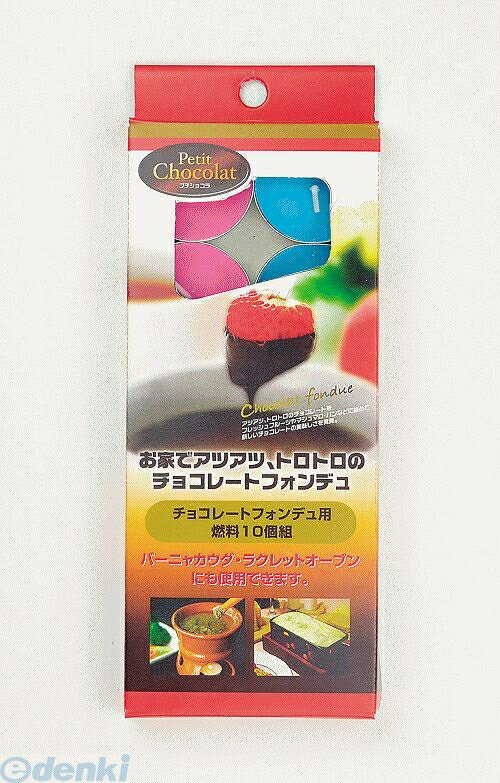 &nbsp; パール金属 &nbsp; 0256-35-3113 パール金属の商品は、メーカーの都合により納期確定に、ご注文後約5日かかります。【商品説明】商品仕様■4976790300407　