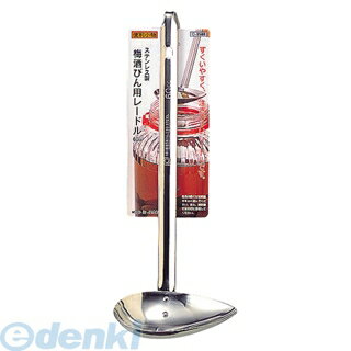 &nbsp; パール金属 &nbsp; 0256-35-3113 パール金属の商品は、メーカーの都合により納期確定に、ご注文後約5日かかります。【商品説明】商品概要　●寸法(mm)：幅105×奥行き70×高さ275●材質：18-8ステンレス鋼　　