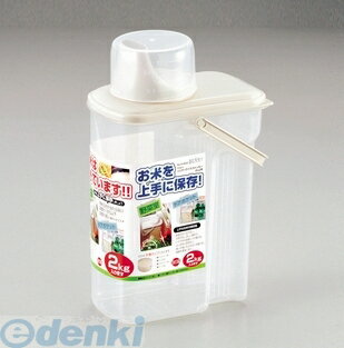 &nbsp; パール金属 &nbsp; 0256-35-3113 パール金属の商品は、メーカーの都合により納期確定に、ご注文後約5日かかります。【商品説明】H-5603お米の保存に適しているのは直射日光が当たらない、温度が15℃以下の暗い場...