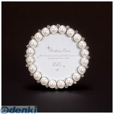 &nbsp;アルテ&nbsp;04-2934-1148●入数：1個●パッケージサイズ(mm)：110×110×10 ●パッケージ重量(g)：105●JANコード：4963783414043