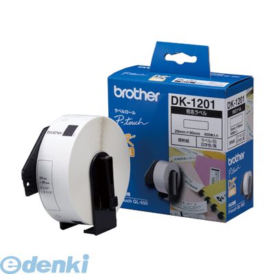 ●ラベルプリンター用プレカットラベル62mm×29mm×800枚宛名ラベル向き。対象製品：QL−550／580N／650TD／1050TypeA●入数：1ロール●本体サイズ(mm)：W100×D52×H110●本体重量(g)：205●パッケ...