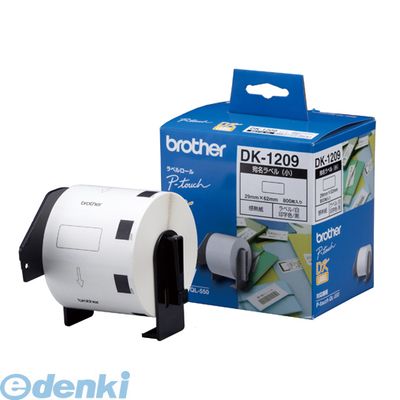 ●ラベルプリンター用プレカットラベル29mm×90mm×400枚宛名ラベル向き。対象製品：QL−550／580N／650TD／1050TypeA●入数：1ロール●本体サイズ(mm)：W100×D86×H110●本体重量(g)：301●パッケ...