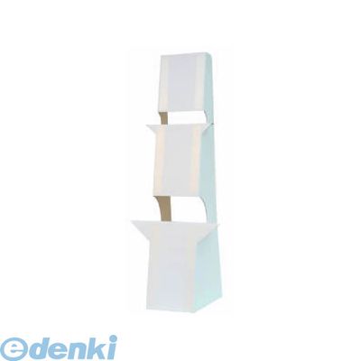 &nbsp;アルテ&nbsp;04-2934-1148●入数：1枚●パッケージサイズ(mm)：1500x1100●パッケージ重量(g)：800●JANコード：4963783391115