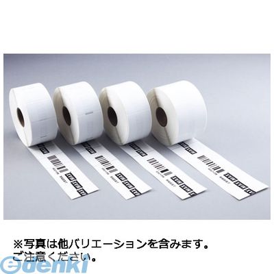 &nbsp;マックス&nbsp;06-6444-2035※LP—50SHII／55SHIII／50SH／55SH／55SHII専用です。●ラベルプリンタにお使いいただけます。●入数：6巻●ラベルサイズ：幅40×ピッチ62mm●1巻入数：64...