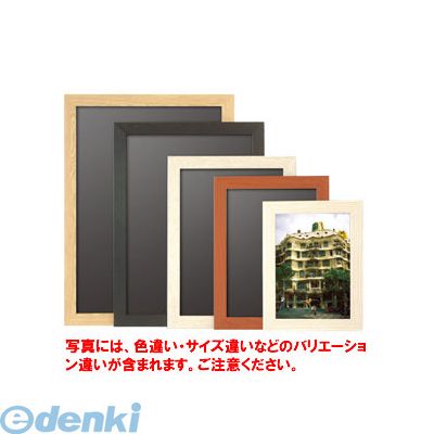 &nbsp;アルテ&nbsp;04-2934-1148●フラットな形状と5柄の木目調スタイルがスタンダードなフレーミングに最適！●入数：1枚●本体サイズ(mm)：364X515●本体重量(g)：950●パッケージサイズ(mm)：421X57...
