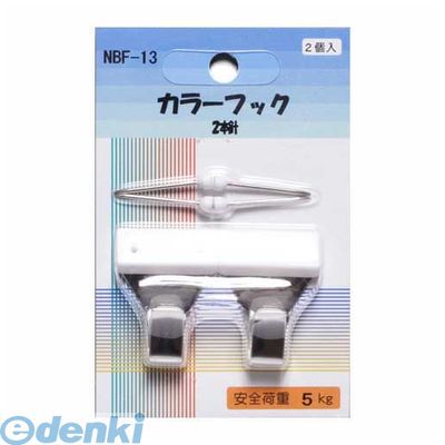 &nbsp;アルテ&nbsp;04-2934-1148●入数：1個●パッケージサイズ(mm)：120×80 ●パッケージ重量(g)：30●JANコード：4963783409261