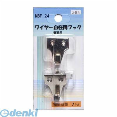 &nbsp;アルテ&nbsp;04-2934-1148●入数：1個●パッケージサイズ(mm)：120×60 ●パッケージ重量(g)：20●JANコード：4963783409377
