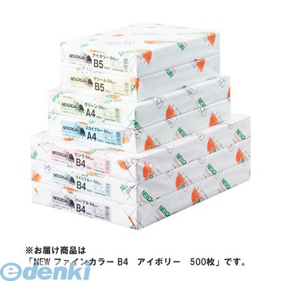 ●社外配布や掲示用資料などを社内で作成可能。●入数：500枚●規格：B4判●坪量：64g/m2●四六判換算：55kg●紙厚：0.09mm●JANコード：4519687300922
