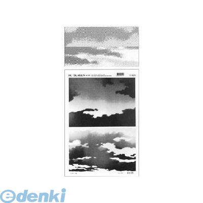 ●コミック制作の定番商品、ICスクリーンテートフィルム、シートサイズ351mm＊244mm●JANコード：4958259395513