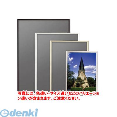 &nbsp;アルテ&nbsp;04-2934-1148●入数：1枚●パッケージサイズ(mm)：247X298●パッケージ重量(g)：230●JANコード：4963783031172