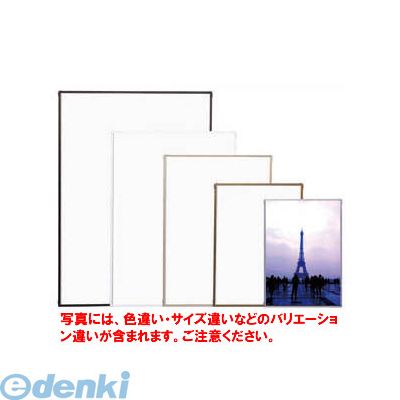 &nbsp;アルテ&nbsp;04-2934-1148●入数：1枚●パッケージサイズ(mm)：176X221●パッケージ重量(g)：90●JANコード：4963783017183