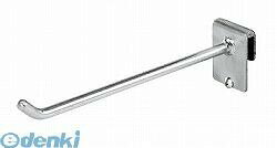 サカエメーカーお問い合わせ：072-895-0200●フックの長さ：200mm