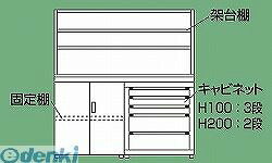 サカエメーカーお問い合わせ：072-895-0200●外寸：W1810×D640×H1800mm●均等耐荷重：250kg●質量：223kg●均等耐荷重（架台棚板1段当り）50kg●本体色：パールホワイト●セット内容・付属品：架台棚板2枚付●...