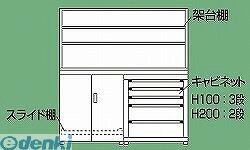 サカエメーカーお問い合わせ：072-895-0200●外寸：W1810×D640×H1800mm●均等耐荷重：250kg●質量：222kg●均等耐荷重（架台棚板1段当り）50kg●本体色：パールホワイト●セット内容・付属品：架台棚板2枚付●...