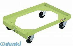 サカエメーカーお問い合わせ：072-895-0200●外寸：H137mm●カラー：サカエグリーン●質量：5.6kg ●キャスター：65φゴム車（オール自在）●荷台有効寸法：W500×D400mm