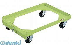 サカエメーカーお問い合わせ：072-895-0200●外寸：H137mm●カラー：サカエグリーン●質量：5.8kg ●キャスター：65φゴム車（オール自在）●荷台有効寸法：W550×D390mm