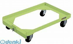 サカエメーカーお問い合わせ：072-895-0200●外寸：H137mm●カラー：サカエグリーン●質量：5.9kg ●キャスター：65φゴム車（オール自在）●荷台有効寸法：W580×D400mm