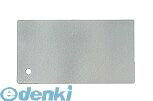 サカエメーカーお問い合わせ：072-895-0200●引出仕様：H100mmタイプ●適応サイズ：W600mm W700mm中央用●W880mm用