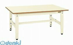 サカエメーカーお問い合わせ：072-895-0200●外寸：W900×D750×H450〜600mm●均等耐荷重：200kg●質量：20kg●本体色：アイボリー●天板：軽量ポリエステル天板（アイボリー）21t●アジャスター：樹脂製　ネジ径M...
