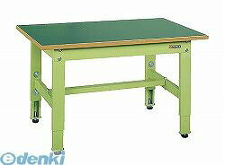 サカエメーカーお問い合わせ：072-895-0200●外寸：W1800×D750×H450〜600mm●均等耐荷重：200kg●質量：35kg●本体色：グリーン●天板：軽量サカエリューム天板（グリーン）21t●アジャスター：樹脂製　ネジ径M...