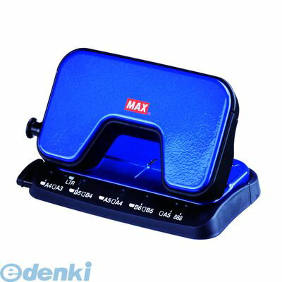 &nbsp; マックス &nbsp; 06-6444-2035 ●本体サイズ：H74×W125×D92mm、質量：212g軽い力で15枚！『中空刃+押し出し棒』機構センタリングゲージ搭載ハンドルを下げた状態でストッパを押すとロック、机の引き...