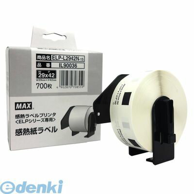 &nbsp; マックス &nbsp; 06-6444-2035 ●ELP−60シリーズ専用ラベル　サイズ：幅29mm×ピッチ42mm枚数：700枚/1巻一箱入数：1巻感熱ラベル