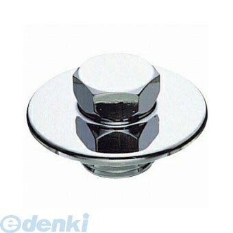 【商品説明】メーカー品番　　PR71-13　　備考　　・不要な水栓をはずしたあとの配管の止水用。　・シールテープ付　・材質：　黄銅　　