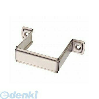 三栄水栓製作所（SANEI） 水栓柱支持金具 R69-70