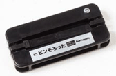 &nbsp; サンハヤト &nbsp; 03-3984-7791 ピンそろったワンタッチでDIP ICのピンが整列□曲がっていたり、不揃なDIP型ICのピンを手軽に矯正できます。 □IC幅が3/10と6/10インチの両方に対応していますので...