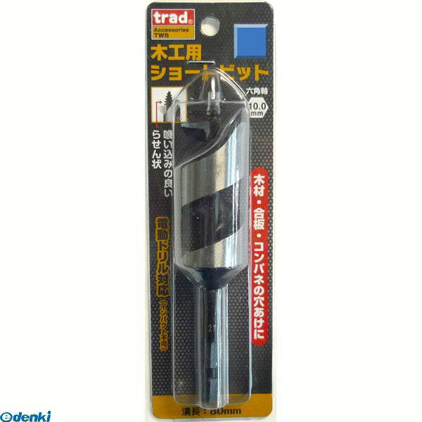刃先は喰いこみの良いらせん状木材、合板、コンパネの穴あけに●サイズ：15mm●全長：110mm●溝長：60mm●適応機種：電動ドリル、ドリルドライバー、インパクトドライバー（12V以上）、ボール盤