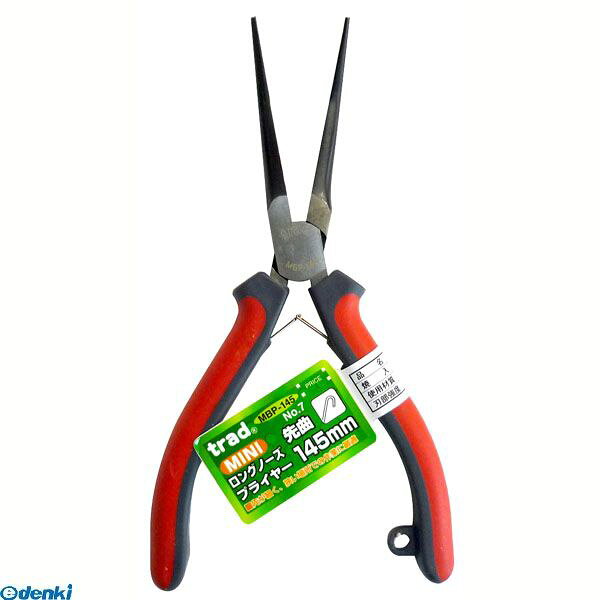 家庭内に準備しておきたいDIY工具です先が細く狭い場所での作業に●サイズ：全長約145mm●切断能力：鋼線0.8mm、軟銅線1.0mm