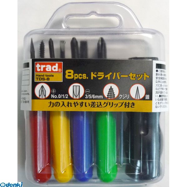 力の入れやすい差込グリップ付きドライバーセット●セット内容：+No.0/+No.1/+No.2/-3/-5/-6mm・ クジリ・ 錐●材質：グリップ:PVC、軸:高炭素鋼、ケース:PVC