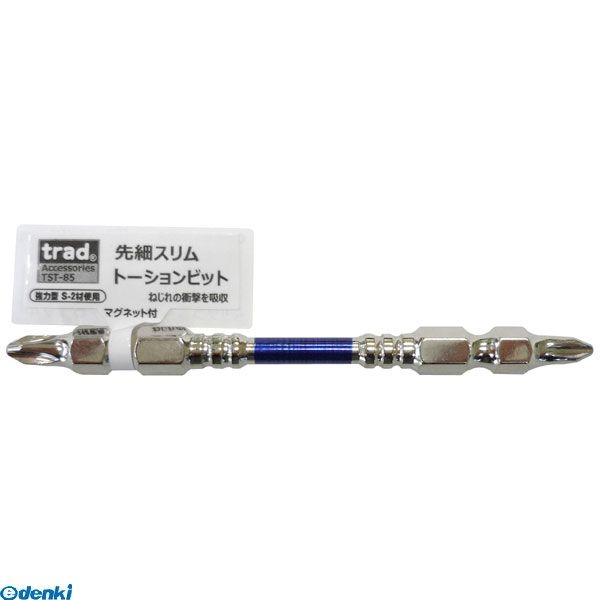 ねじれの衝撃を吸収！インパクト対応・マグネット付●サイズ：+2×110mm●材質：S2●備考：六角軸6.35mm角