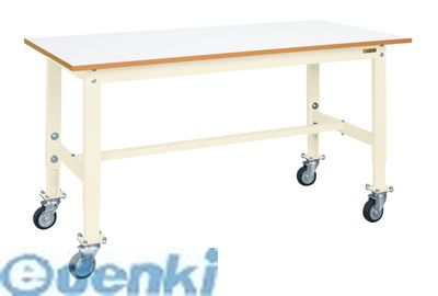 サカエメーカーお問い合わせ：072-895-0200※こちらの商品は車上渡しとなります。ご注意ください。※組立はできかねますので、予めご了承ください。高さ725〜925mmの範囲で任意の高さに調整可能！！●外寸：W1800×D750×H72...