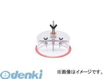 切りくずの飛散を防ぎ、安全に作業ができます。(上向き作業に最適)安全カバーが電気ドリルを安定させます。適応材：木材・石膏ボード・プラスチックなど対応機種：電気ドリル10mm以上 / ボール盤作業部（刃/ドリル）材質：ハイス鋼・ハイス鋼穴あけ...