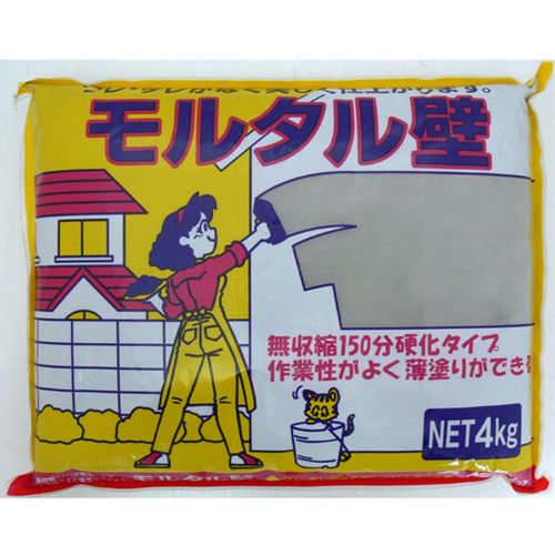 家庭化学工業0120-83-4351●骨材を配合しているので、水を加えるでけで施工できます。●垂直面の施工も可能。●無収縮タイプ。●コンクリート、モルタル面の上塗り補修●乾燥時間：約150分●施工面積：2mm厚、約1000×1000mm●内...