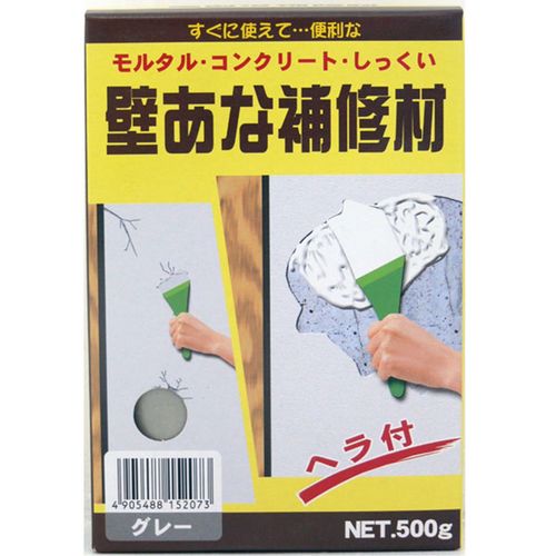 家庭化学工業0120-83-4351●骨材を配合しているので、水を加えるだけで施工できます。●膨張剤配合により、ヒビ割れ・スキ間の補修に適しています。●無収縮タイプ。●コンクリートモルタル面のヒビ割れ・スキ間補修●乾燥時間：約24〜48時間...
