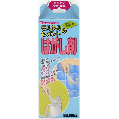 家庭化学工業0120-83-4351●植物から生成された安全無害な酸性水です。●タイル、鉄部等に付着したコンクリートを強力に取り除く事ができます。●付着したコンクリート、モルタルの除去●内容量:100cc