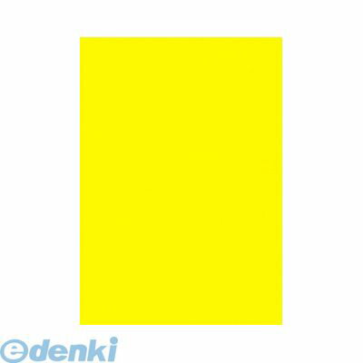 ●発色性にすぐれた蛍光色のポスターです。●パソコンでも、手描きでも、自由自在にPOPがつくれます。●切り抜いて使うと注目度もアップします。●サイズ：縦297mm×横210mm，紙厚0.165mm●10枚入り