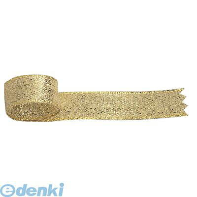 ●細かで上品な輝きを持つリボンです。●サイズ：幅9mm×長さ20m●1巻入り
