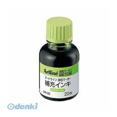 シヤチハタ052-523-6935●インキ補充式のマーカーです。●インク色：黄緑●補充インキ●容量：20ml●JANコード：4974052234118