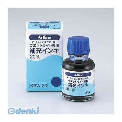 シヤチハタ052-523-6935●ウエットライト補充インキ●インク色：青●補充インキ●容量：20ml●JANコード：4974052633034